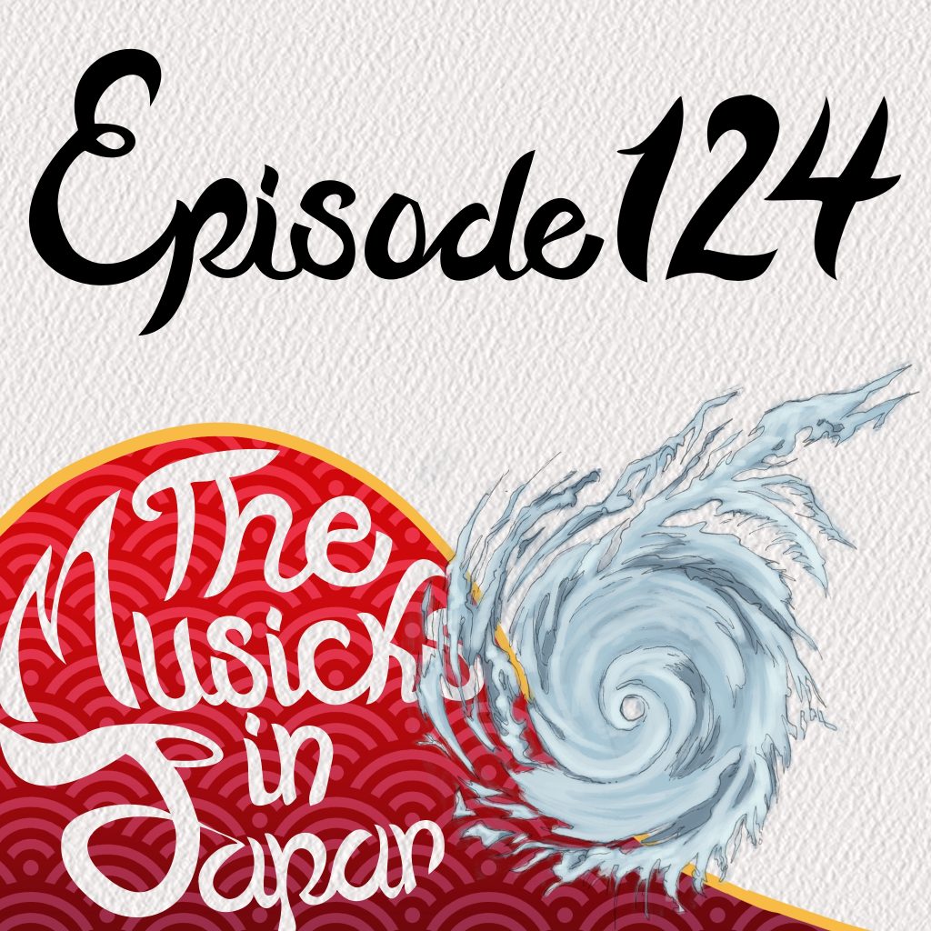 Episode 124 Success In Japan Vs The U S The Musicks In Japan Episode 124 Success In Japan Vs The U S The Musicks In Japan
